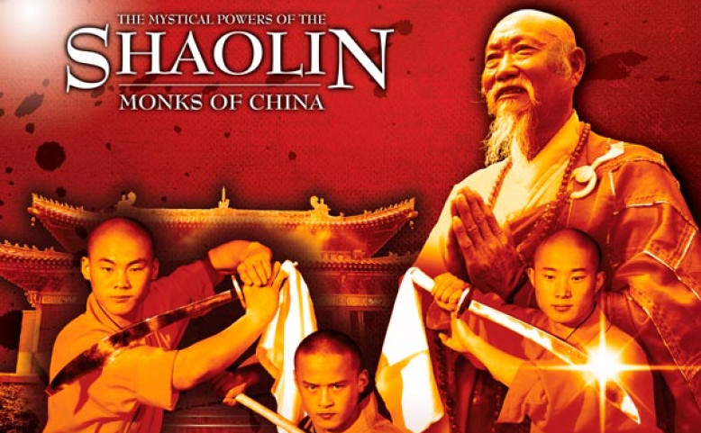 SHAOLIN show LIVE | CityBee